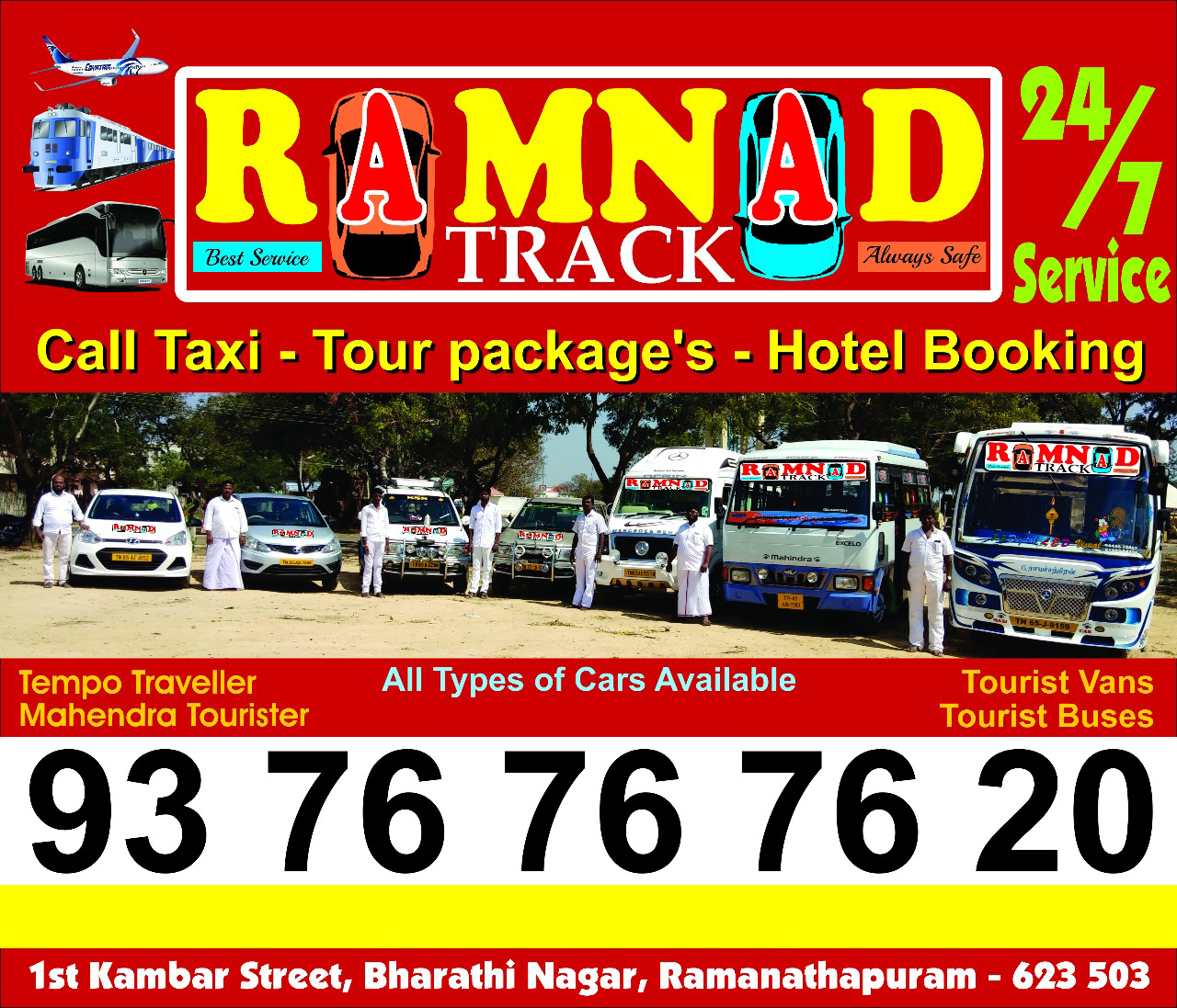 RAMNAD TRACK - Cab Booking Ramanathapuram